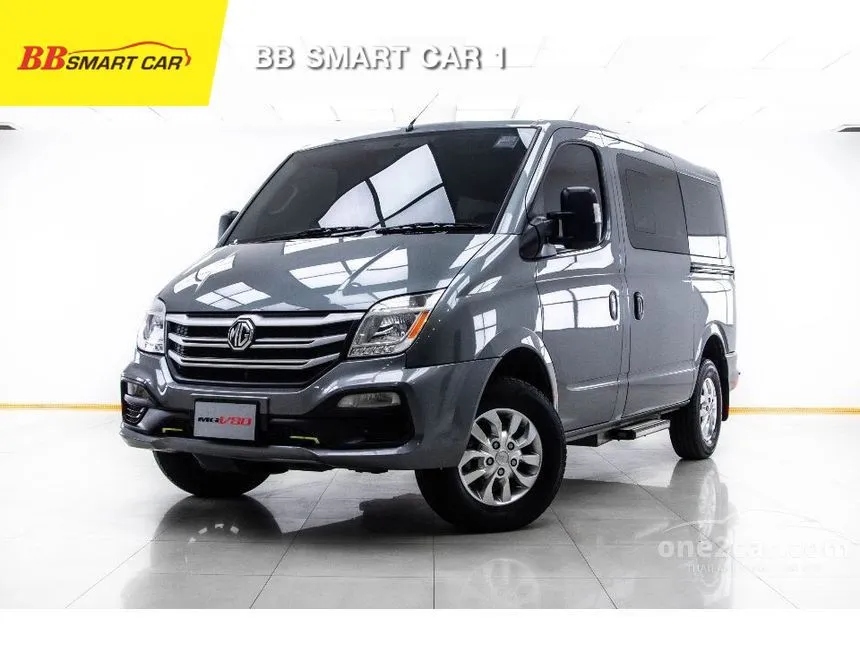 2019 MG V80 2.5 (ปี 19-24) Van for sale on One2car