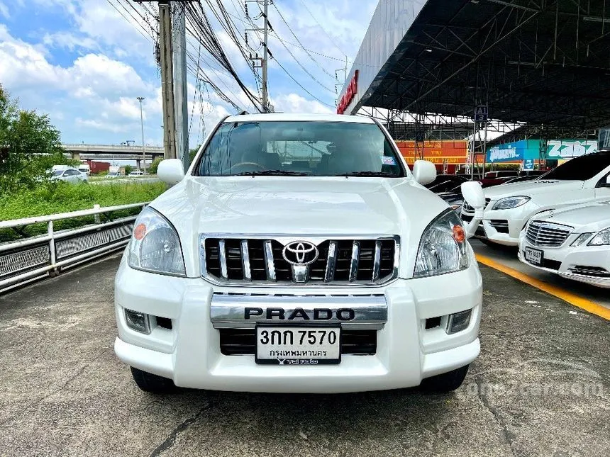 2005 Toyota Landcruiser Prado 3.0 120 null null for sale on One2car