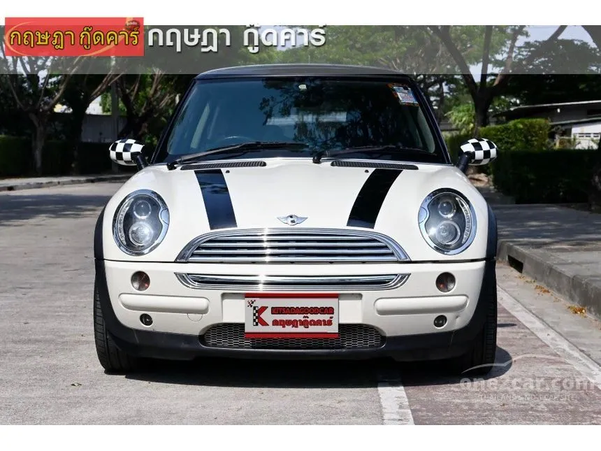 2004 Mini Cooper 1.6 R50 Hatchback มือสอง One2car