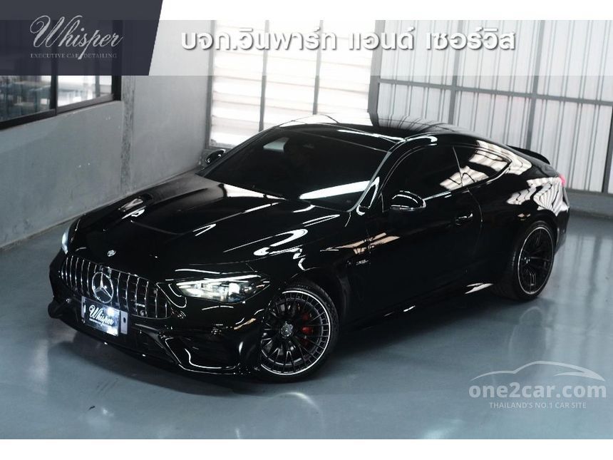 2024 Mercedes-Benz CLE53 3.0 W236 (ปี 24-31) AMG 4MATIC+ 4WD Coupe มือ ...