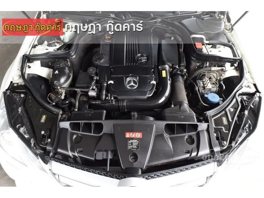 2012 Mercedes-Benz E200 CGI 1.8 W207 (ปี 10-16) AMG Coupe for sale on ...