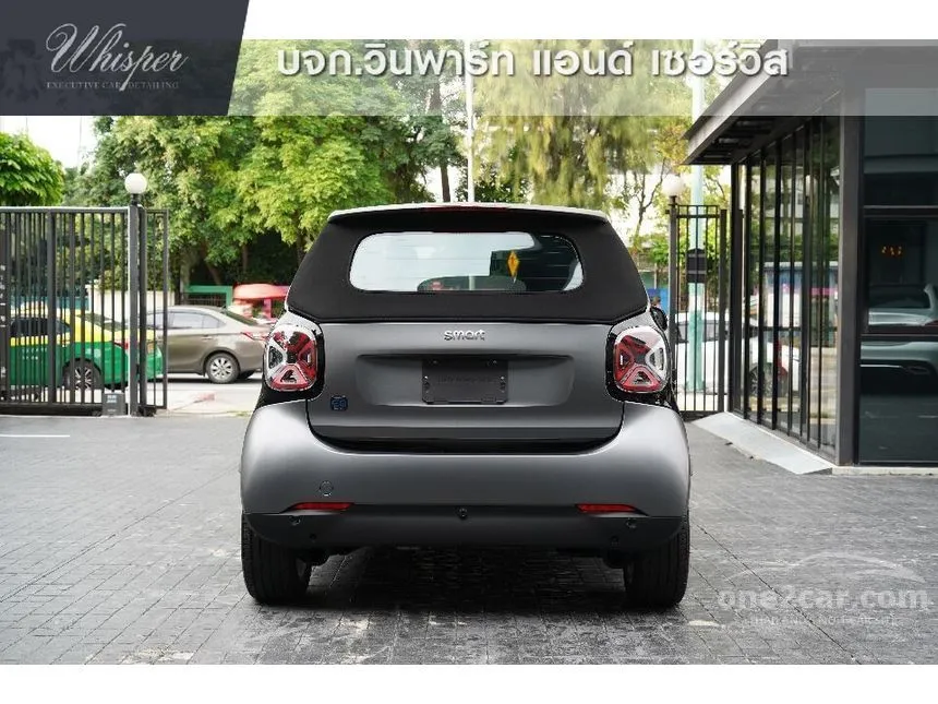 2021 Smart EQ 0.0 (ปี 15-20) fortwo Hatchback for sale on One2car
