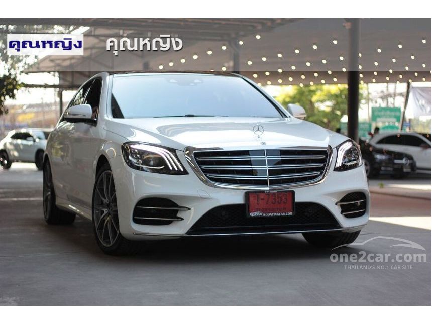 Mercedes-Benz S350 2018 d AMG Premium 2.9 in กรุงเทพและปริมณฑล ...