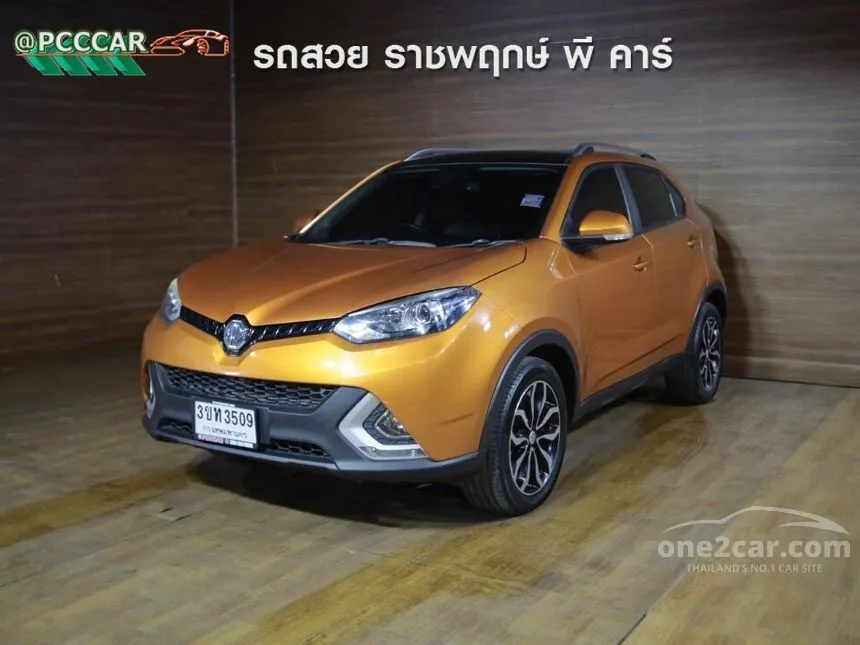2017 MG GS 2.0 (ปี 16-19) X 4WD SUV มือสอง One2car