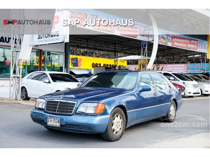Mercedes-Benz S500 1993 L 5.0 in กรุงเทพและปริมณฑล Automatic Sedan สี ...