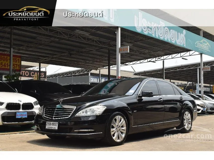 2012 Mercedes-Benz S350 CDI 3.0 W221 (ปี 06-14) Sedan for sale on One2car