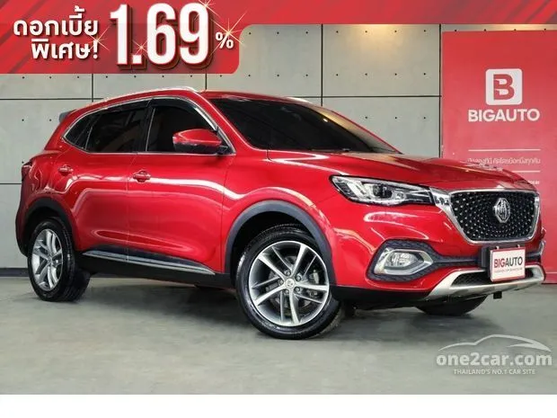 บริษัท บิ๊ก ออโต้ จำกัด ตลาดรถ กรุงเทพมหานคร กาญจนาภิเษก