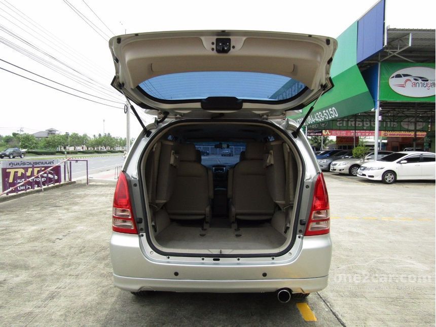 Toyota Innova 2008 V 2.5 in กรุงเทพและปริมณฑล Automatic Wagon สีเงิน ...