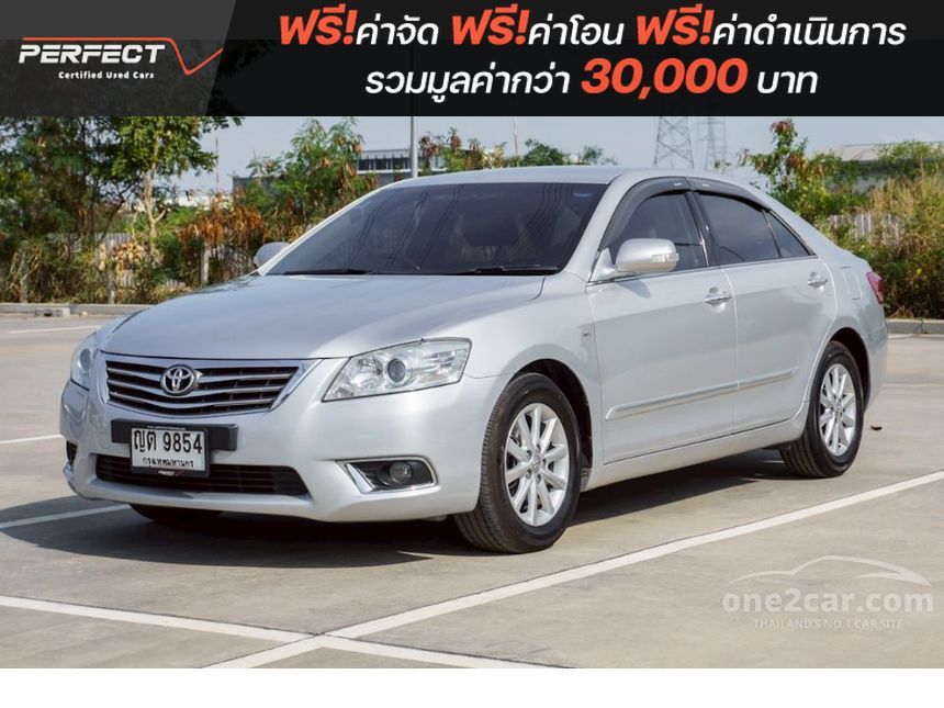 2010 Toyota CAMRY 2.0 (ปี 06-12) G Sedan for sale on One2car