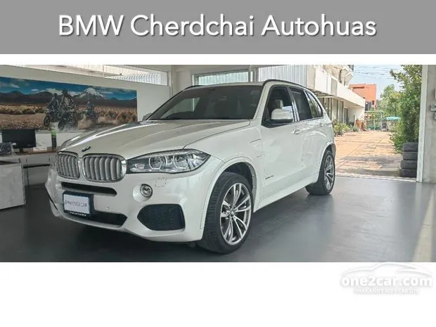 ค้นหารถ BMW มือสอง ราคาถูกที่สุดในตลาดรถมือสองทั่วประเทศ | One2car