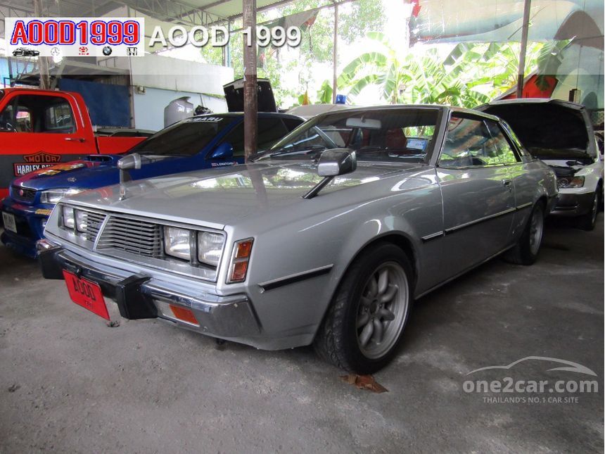 Mitsubishi Galant 1968 (ปี 76-80) Lambda 2.0 เกียร์ธรรมดา สีเงิน ...