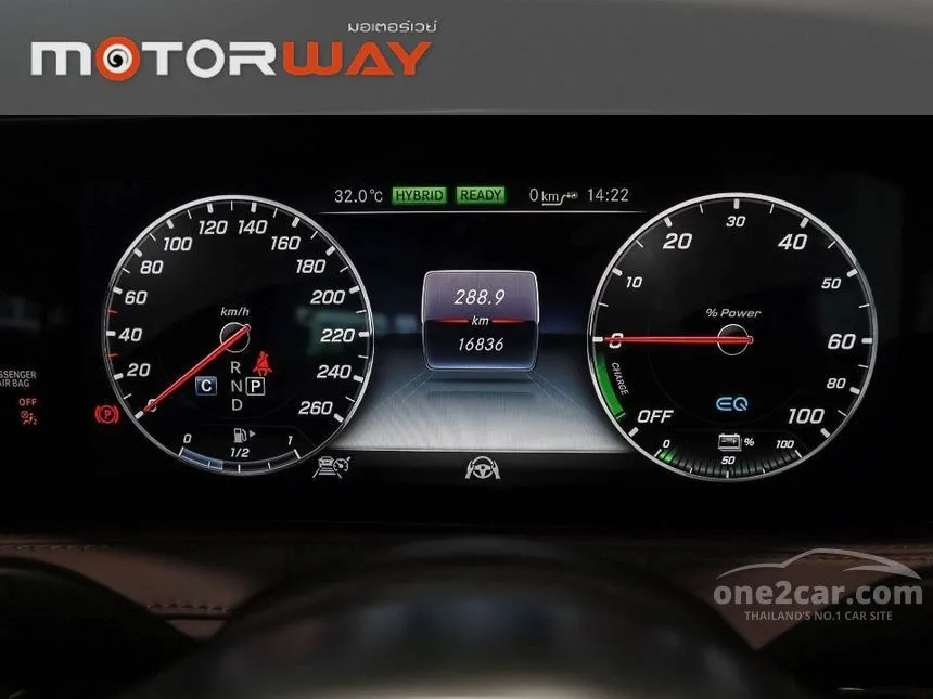 2020 Mercedes-Benz S560 3.0 W222 (ปี 13-16) e AMG Premium Sedan for ...