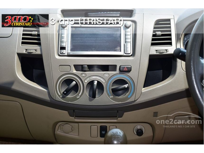 Toyota Hilux Vigo 2010 E Prerunner VN Turbo 2.5 in กรุงเทพและปริมณฑล ...