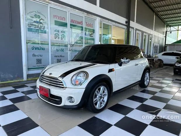 Used Cars Phuket Southern Region for Sale | One2car
