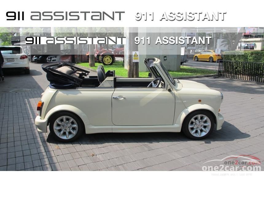 Rover Mini 1993 (ปี 70-97) Cooper 1.3 เกียร์ธรรมดา สีครีม | One2car.com ...