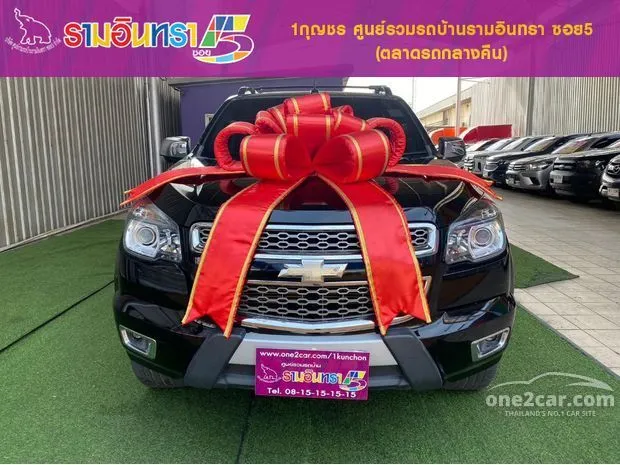 ซื้อรถ Chevrolet มือสอง รามอินทรา สุขาภิบาล5 Bangkok กรุงเทพและปริมณฑล ...
