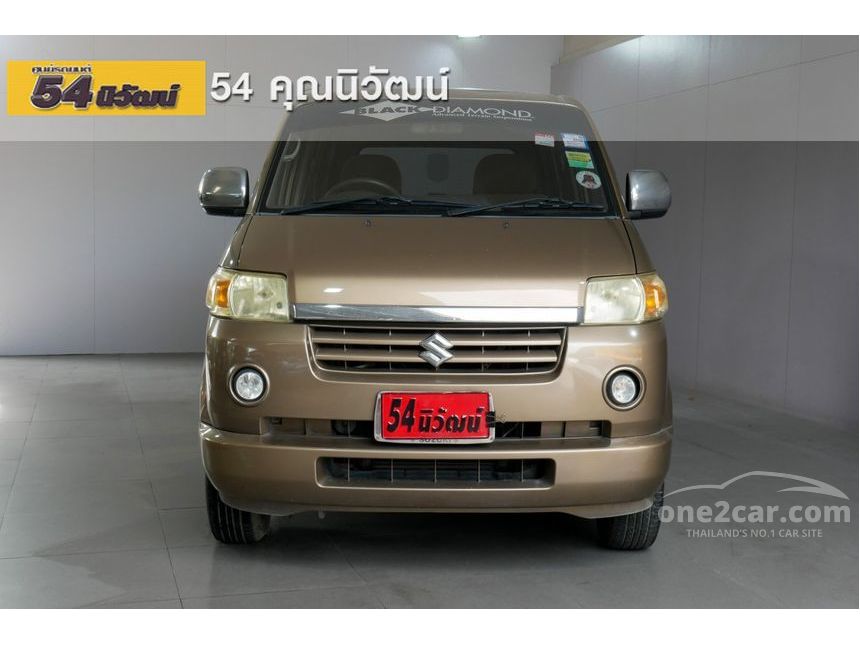 Suzuki APV 2005 GLX 1.6 in กรุงเทพและปริมณฑล Automatic Wagon สีน้ำตาล ...