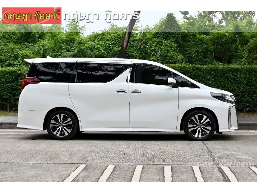 2019 Toyota Alphard 2.5 (ปี 15-23) S C-Package Van มือสอง One2car