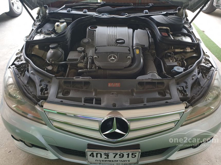 Mercedes-Benz C200 CGI 2015 Elegance 1.8 in กรุงเทพและปริมณฑล Automatic ...