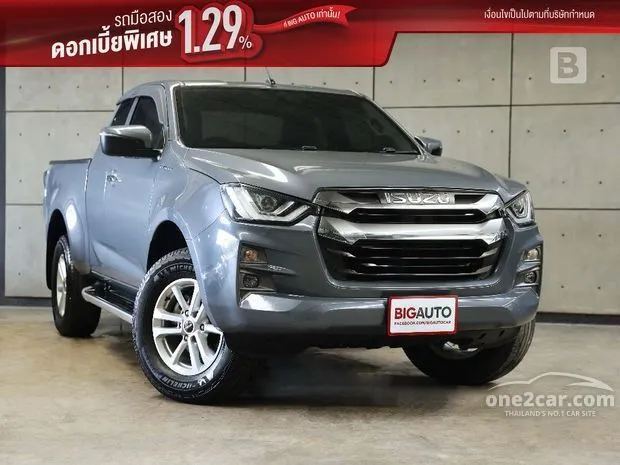 ซื้อรถมือสอง isuzu D-max space-cab-ปี-02-06 2-5-sl-ddi-i-teq ราคาถูก ...