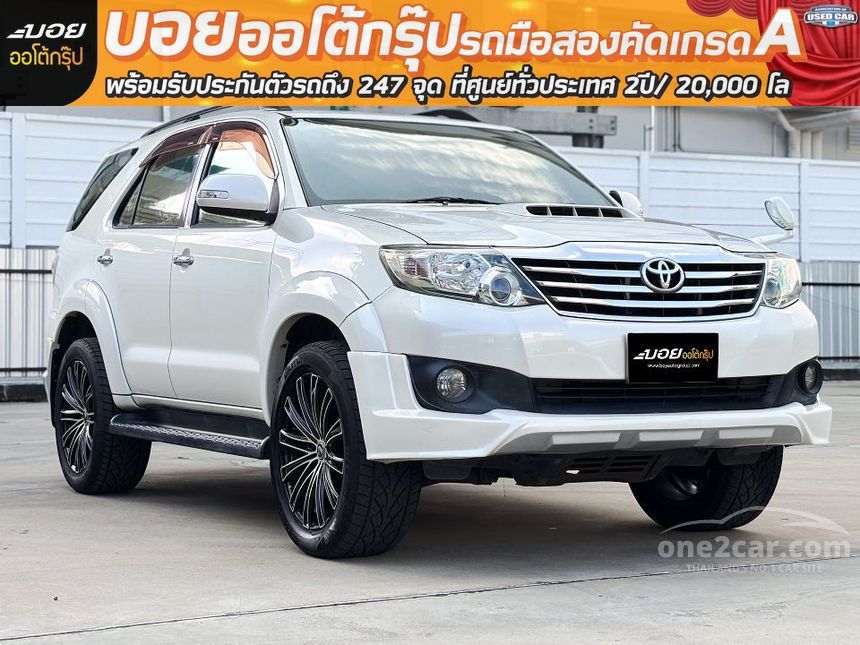 2013 Toyota FORTUNER 3.0 (ปี 12-15) V SUV for sale on One2car
