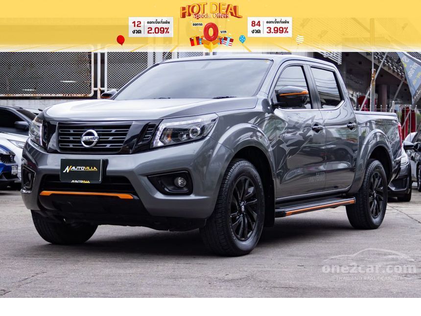 2020 Nissan NP 300 Navara 2.5 Double Cab Calibre EL Black Edition ...