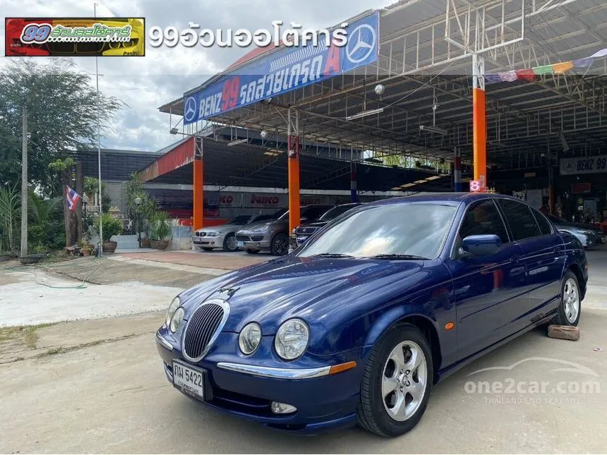 2000 Jaguar S-Type 3.0 (ปี 99-09) Sedan for sale on One2car