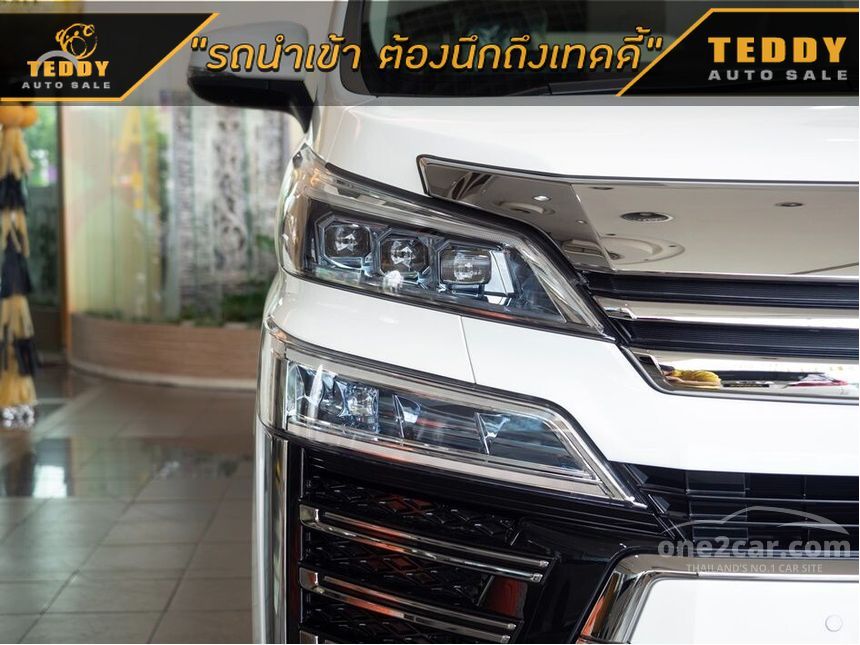 2021 Toyota Vellfire 2.5 (ปี 15-23) Z G Edition Van for sale on One2car
