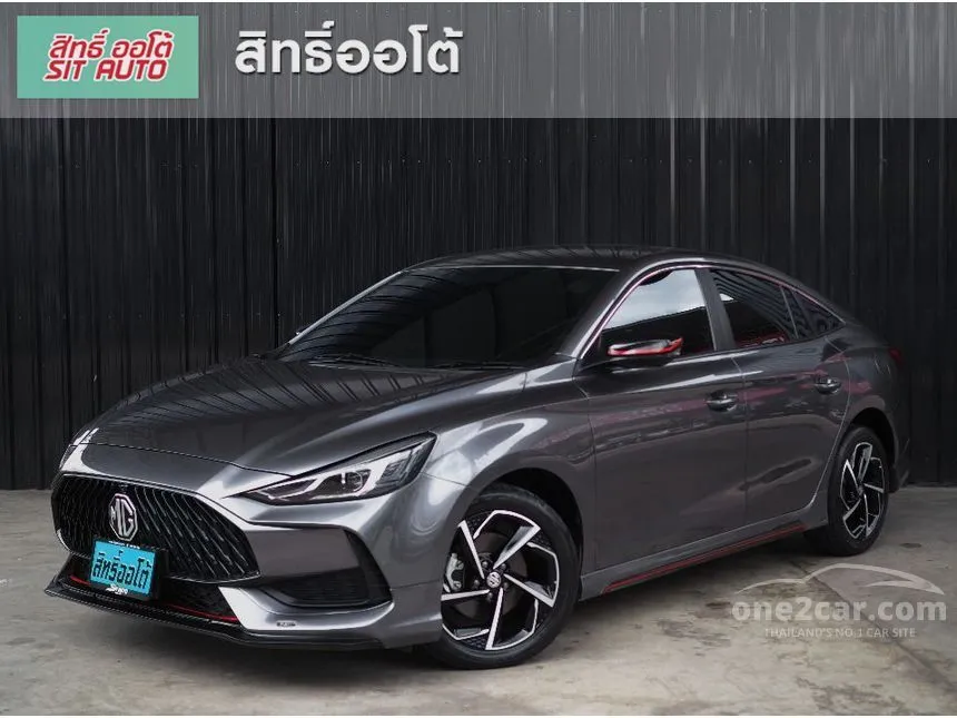 2022 MG MG5 1.5 (ปี 21-26) X Sedan AT มือสอง One2car
