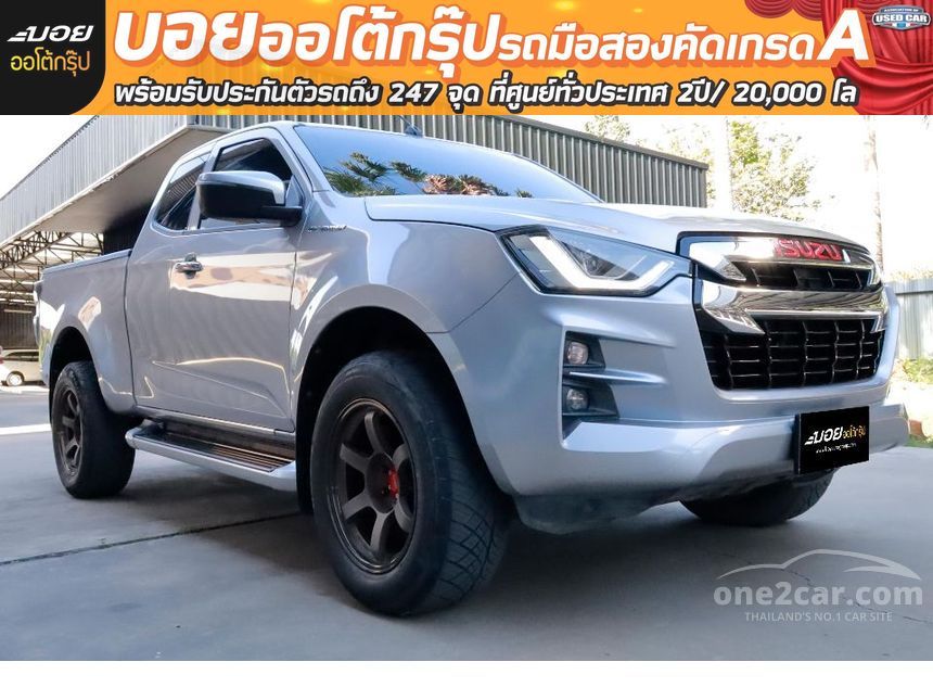 2021 Isuzu D-MAX 3.0 Space Cab (ปี 19-26) Hi-Lander ZP Pickup for sale ...