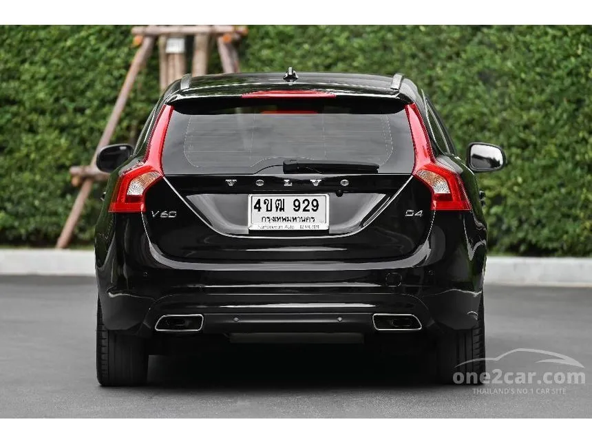 2017 Volvo V60 2.0 (ปี 11-15) D4 Wagon for sale on One2car