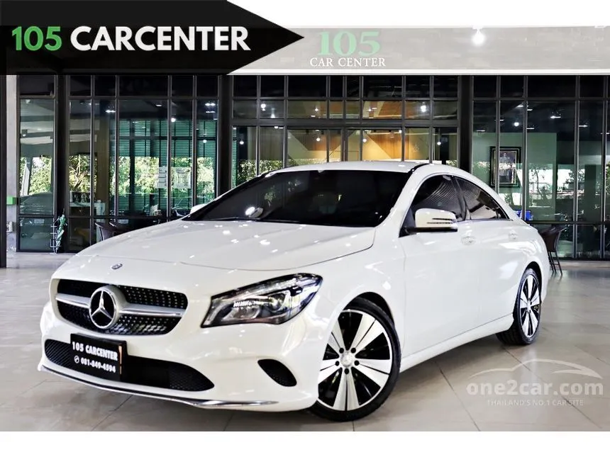 2017 Mercedes-Benz CLA200 1.6 W117 (ปี 14-18) Urban Sedan มือสอง One2car