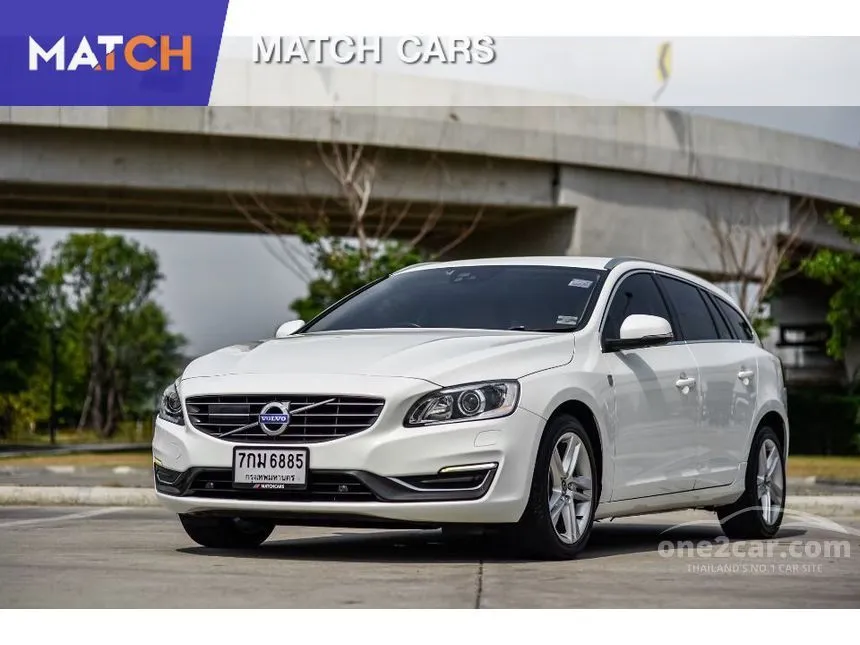 2014 Volvo V60 1.6 (ปี 11-15) DRIVe Wagon for sale on One2car
