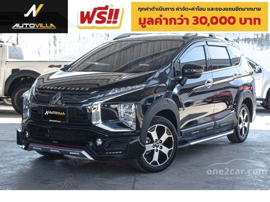 2022 Mitsubishi Xpander Cross 1.5 (ปี 20-23) SUV มือสอง One2car