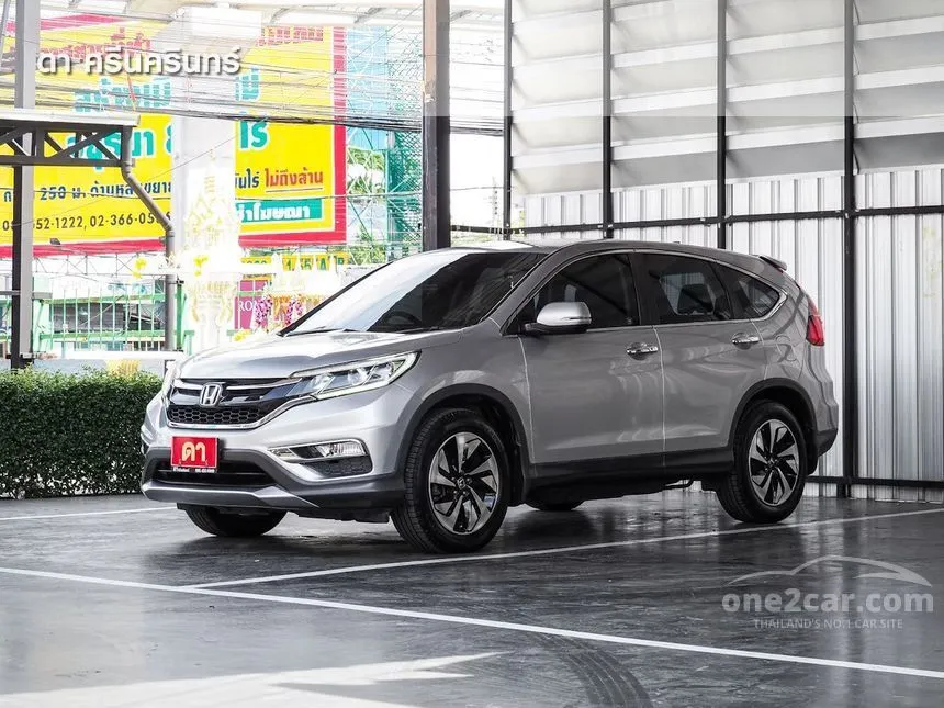 2015 Honda CR-V 2.4 (ปี 12-16) EL SUV AT มือสอง One2car