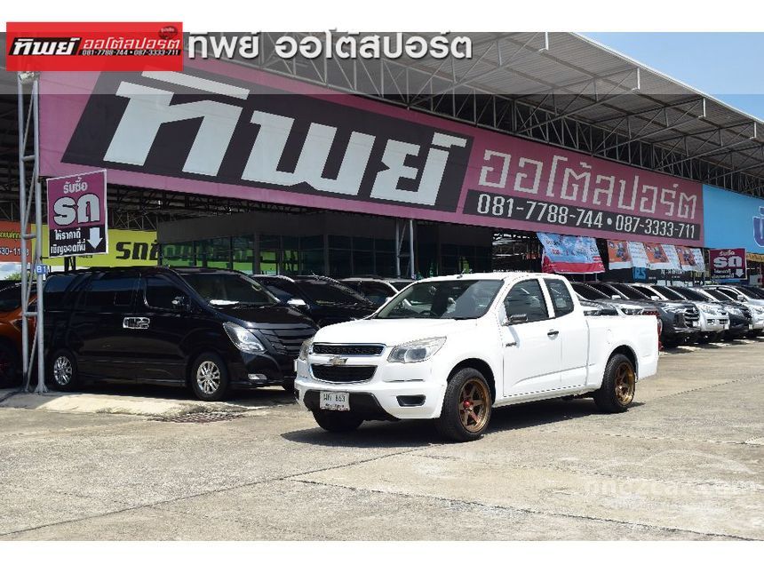 2015 Chevrolet COLORADO 2.5 FLEX CAB (ปี 11-16) LT Flex Cab Pickup for ...