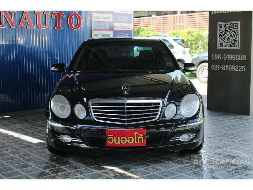 2008 Mercedes-Benz E230 2.5 W211 (ปี 03-09) Avantgarde Sedan มือสอง One2car