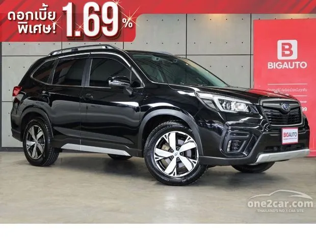 บริษัท บิ๊ก ออโต้ จำกัด ตลาดรถ กรุงเทพมหานคร กาญจนาภิเษก