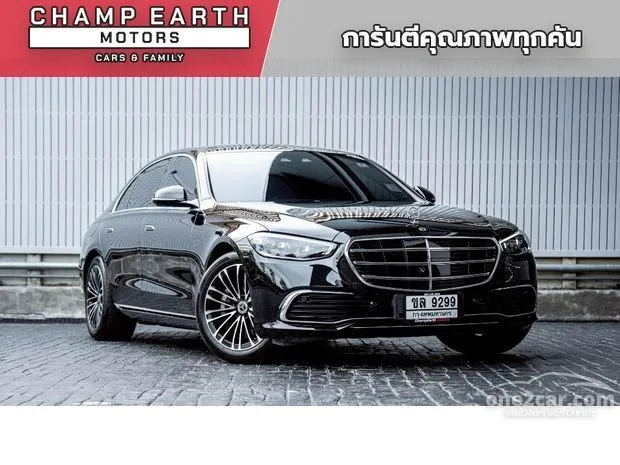 Used mercedes-benz a-class A250, find local dealers/sellers | One2car