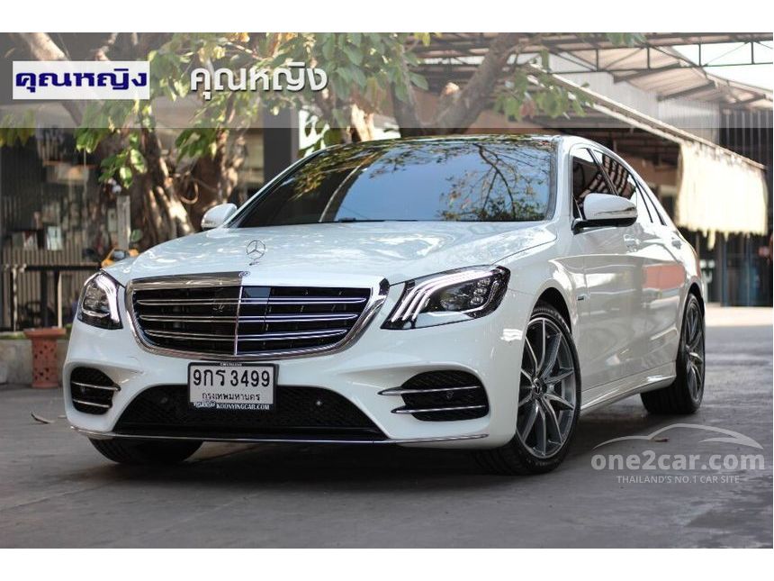 Mercedes-Benz S560 2020 e AMG Premium 3.0 in กรุงเทพและปริมณฑล ...
