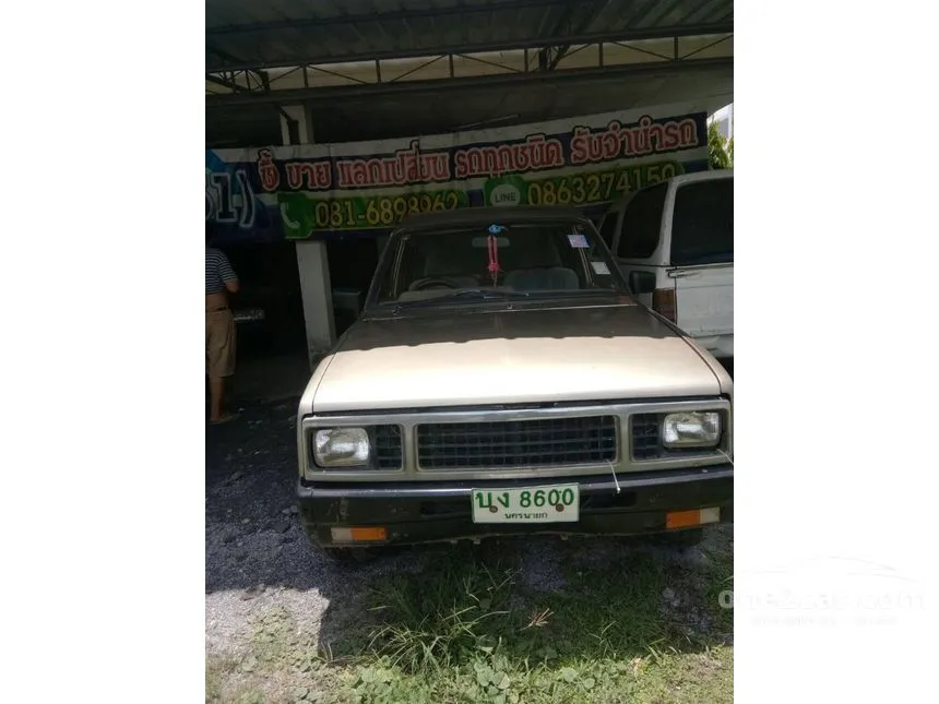 1987 Isuzu Faster Z 2.5 KBD-T Pickup for sale on One2car