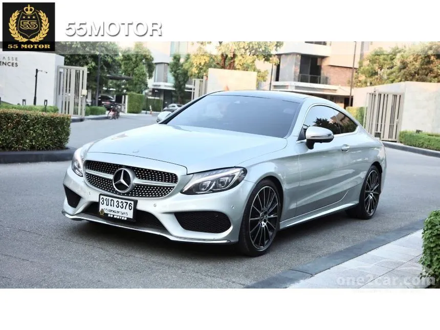 2019 Mercedes-Benz C250 2.0 AMG Dynamic Coupe AT for sale on One2car