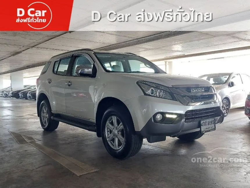 2014 Isuzu MU-X 3.0 (ปี 13-19) DVD SUV มือสอง One2car