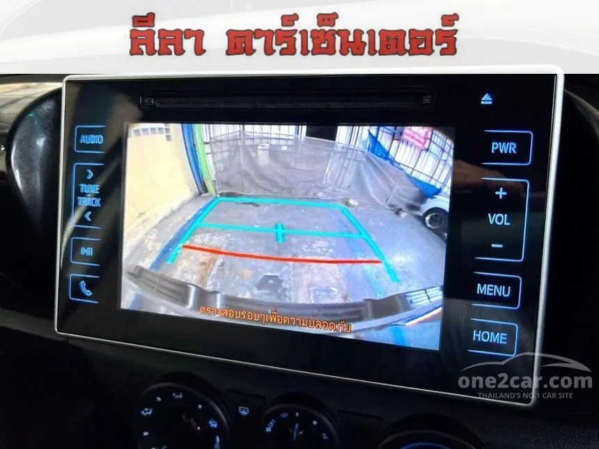 2017 Toyota Hilux Revo 2.4 DOUBLE CAB E Plus 4WD Pickup for sale on One2car