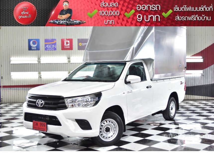 2020 Toyota HILUX REVO 2.4 SINGLE CAB J Plus Standard Cab SWB Pickup ...