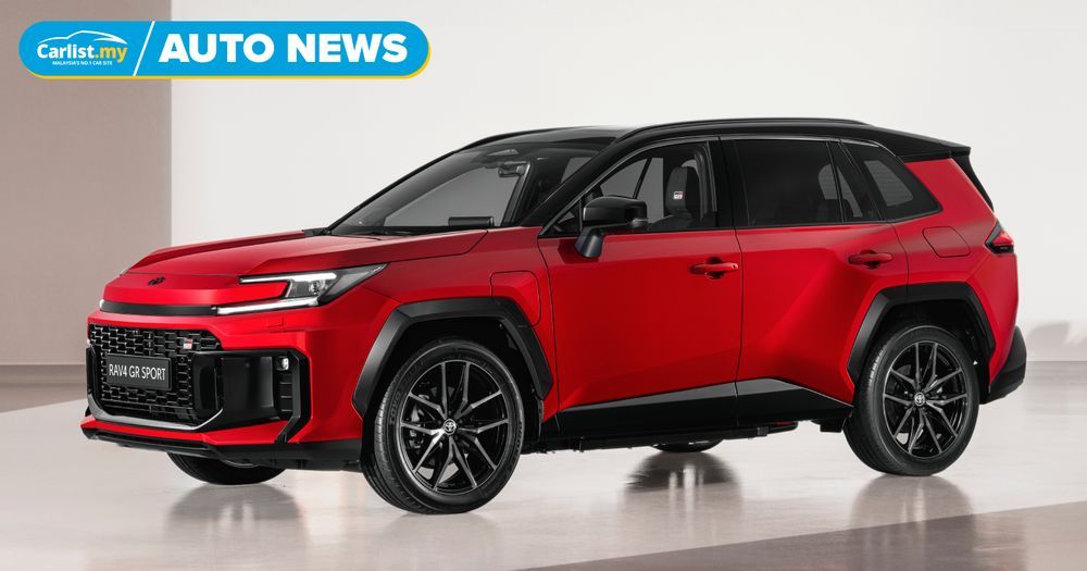 All-New 2025 Toyota RAV4 revealed - Hybrid/PHEV-only range, GR Sport ...