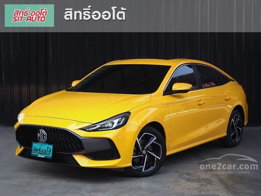 2021 MG MG5 1.5 (ปี 21-26) X Sedan AT for sale on One2car