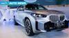 Cara Check NCD Online Menggunakan MyCarInfo - 汽车专题 | Carlist.my