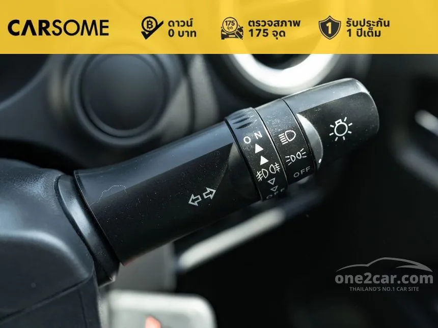 2020 Mitsubishi Attrage 1.2 (ปี 19-23) GLX Sedan for sale on One2car