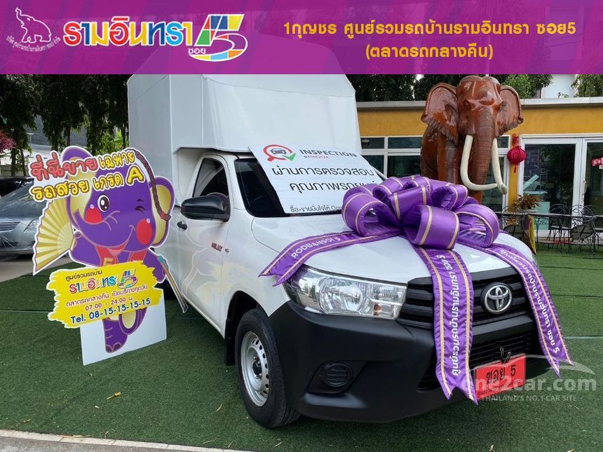 2019 Toyota HILUX REVO 2.4 SINGLE CAB J Plus Standard Cab SWB Pickup ...